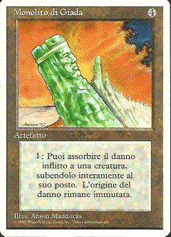 Jade Monolith - Revised Edition Artist Proof – Anson Maddocks Art